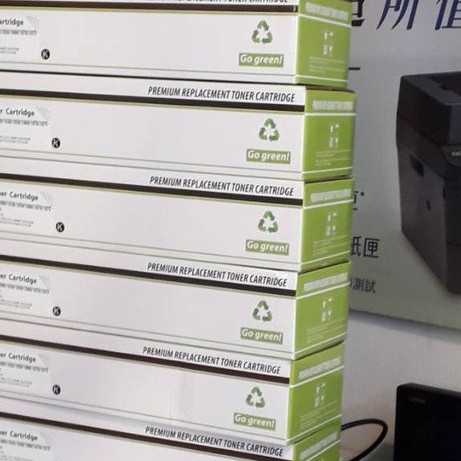 vivi (EPSON M1200 雷射印表機 S050523 /S050522用) A級 高容量 副廠碳粉匣 | 蝦皮購物