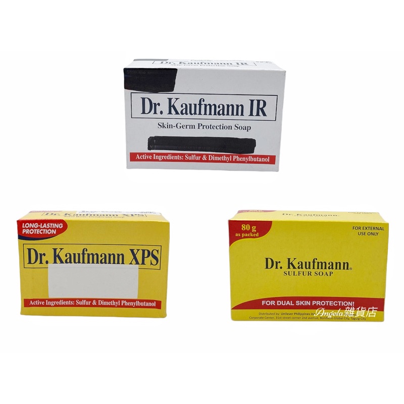 菲律賓🇵🇭Dr.Kaufmann卡夫曼 抗菌皂 硫磺皂 80g | 蝦皮購物