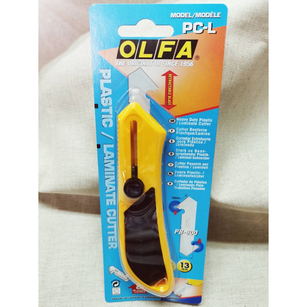 [創藝人美術社] OLFA PC-L 大壓克力刀 美工刀 | 蝦皮購物