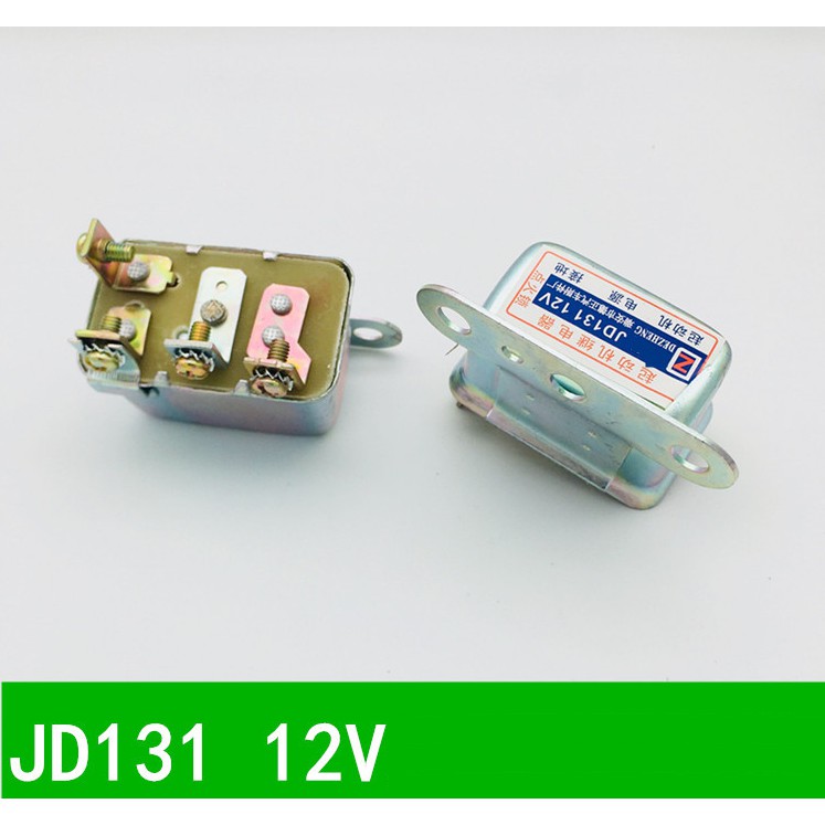 繼電器 (ROLE) 啟動器 JD131 12V | 蝦皮購物