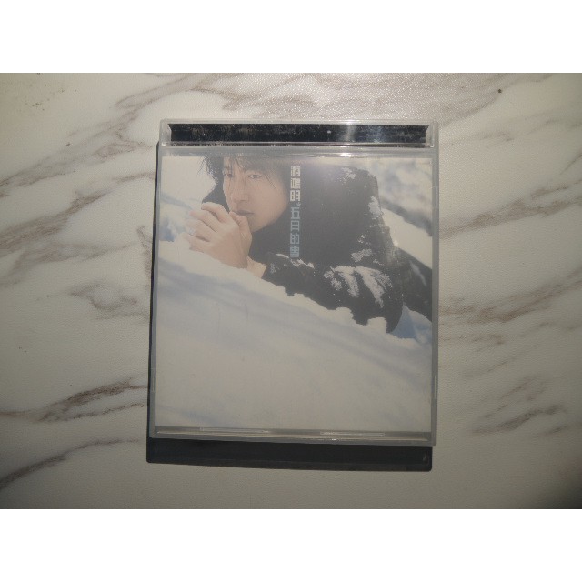 二手CD 游鴻明 五月的雪 (宣傳片 有簽名 外殼有破損) | 蝦皮購物