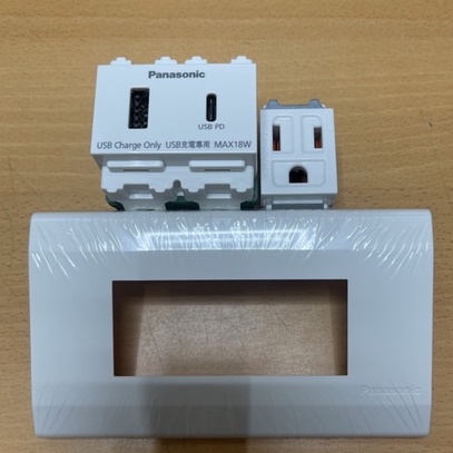 國際牌USB 埋入式 智能快速充電2孔（USB-A + USB-C）WNF1474W/H/MB/單品/+插座/+開關 | 蝦皮購物