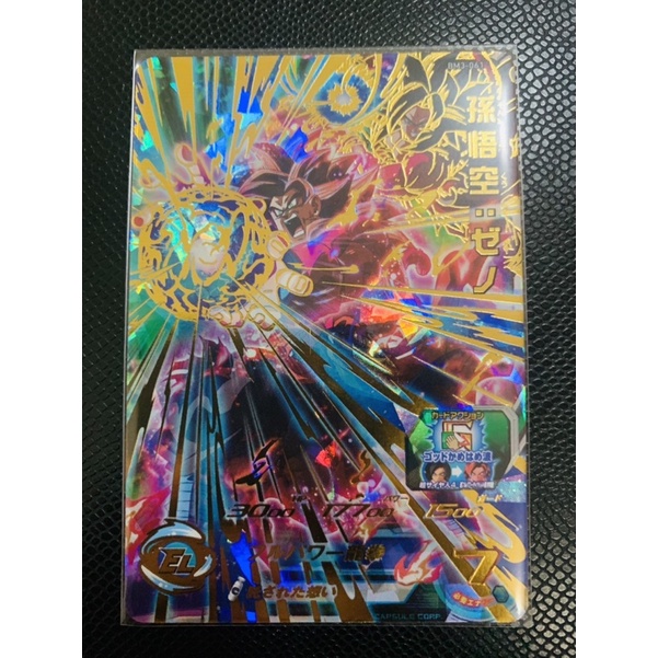 SDBH超級七龍珠英雄～BM3-061四星孫悟空超時空 | 蝦皮購物