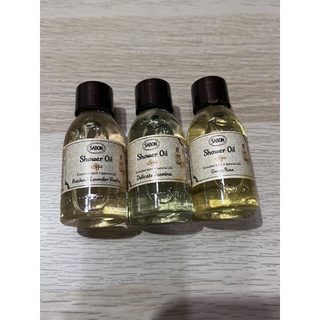 sabon 沐浴油 50ml 以色列玫瑰 經典PLV 茉莉花語 | 蝦皮購物