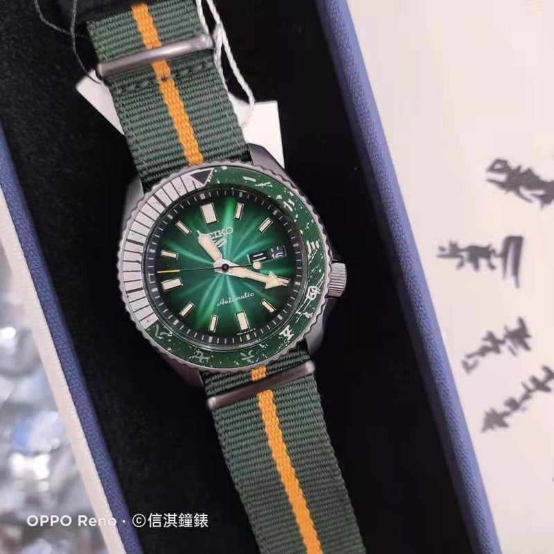 SEIKO精工5SPORTS X NARUTO火影忍者聯名腕錶-全系列-SK010 | 蝦皮購物