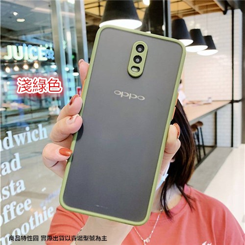 OPPO Reno 5 CPH2145 Reno5 Pro CPH2201 6 膚感邊框 磨砂 手機殼 手機套 防摔殼 | 蝦皮購物