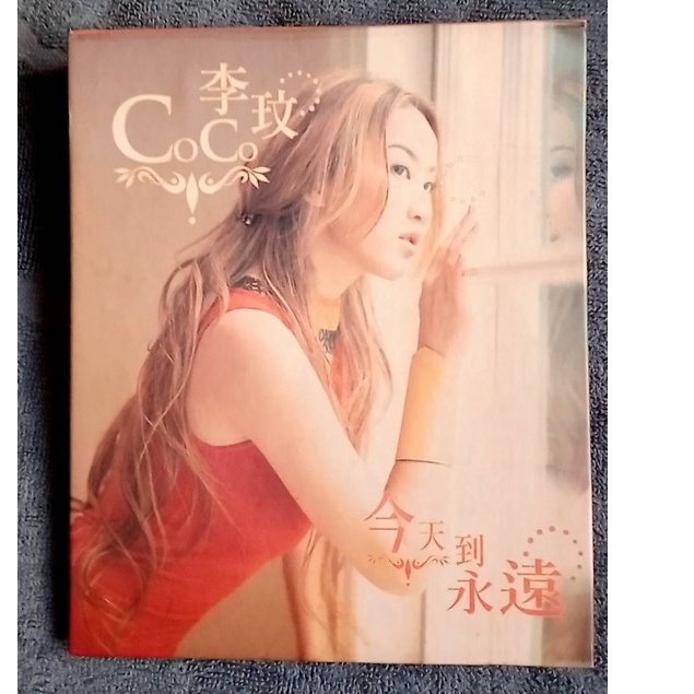 李玟 COCO 今天到永遠 完整 2cd 精裝版 相冊版 活頁本 明信片 特別版 | 蝦皮購物
