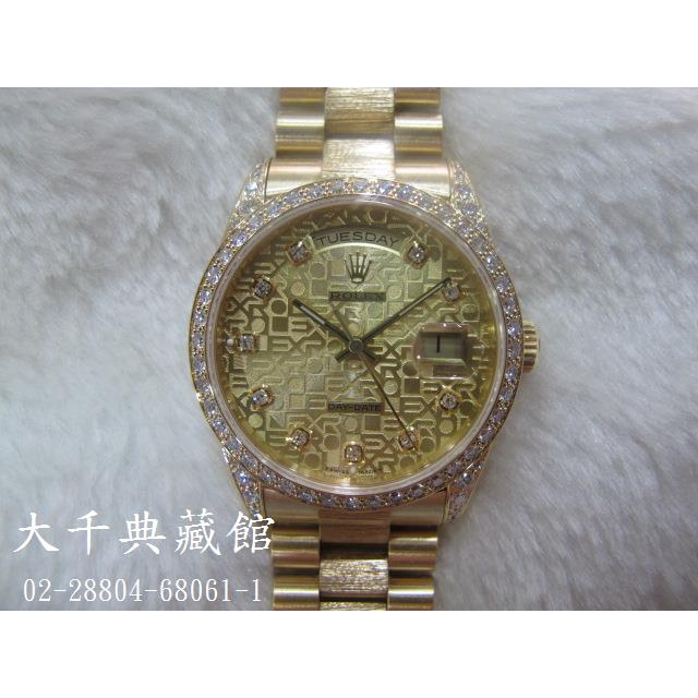 【大千當舖】勞力士ROLEX 18388(高單價商品請先詢價) | 蝦皮購物