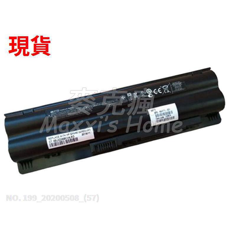 現貨全新HP惠普PRESARIO CQ35-225TX 226TX 227TX 228TX 229TX電池-199 | 蝦皮購物