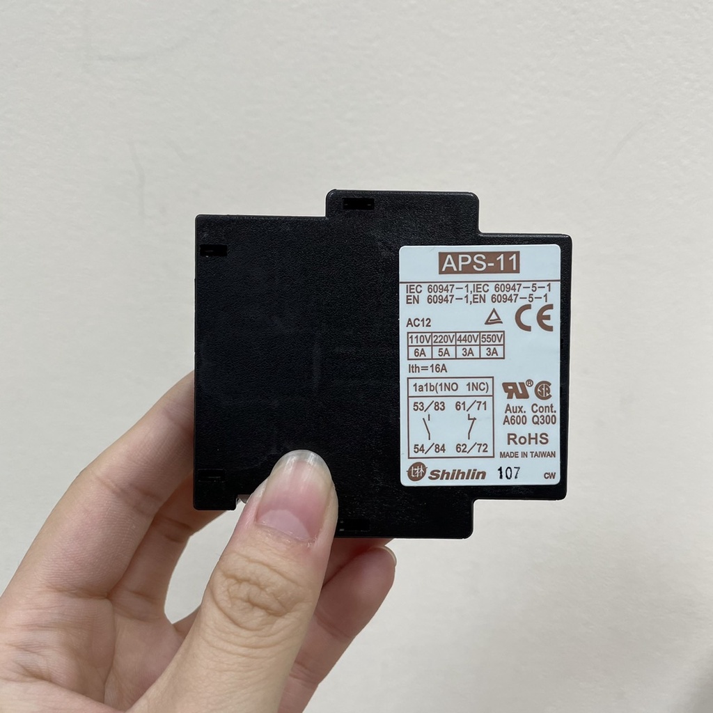 【現貨】士林 APS-11 輔助接點 | 蝦皮購物