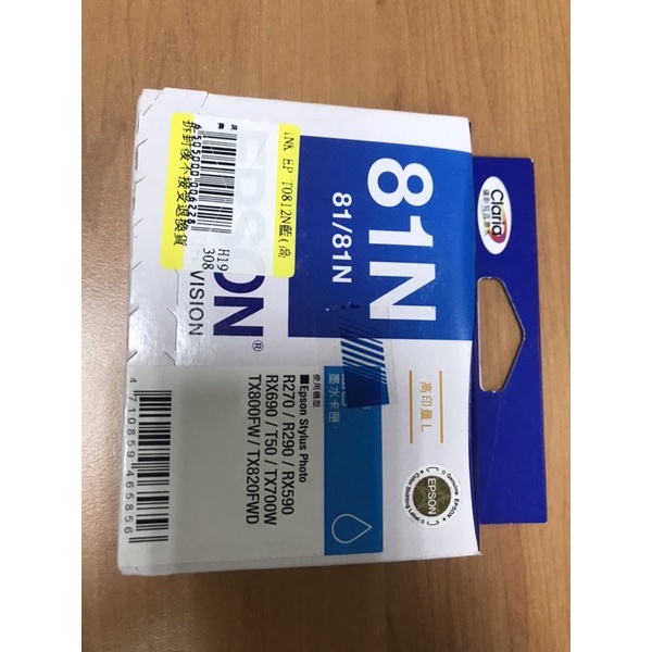 Epson墨水匣 81N | 蝦皮購物