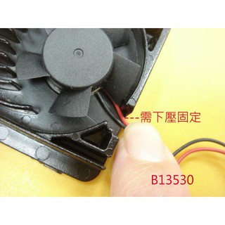 【全冠】SUNON建準 鋁製散熱風扇 5*5*1公分側吹風扇 2線 DC5V KD0503PFB2-8 (B13530) | 蝦皮購物