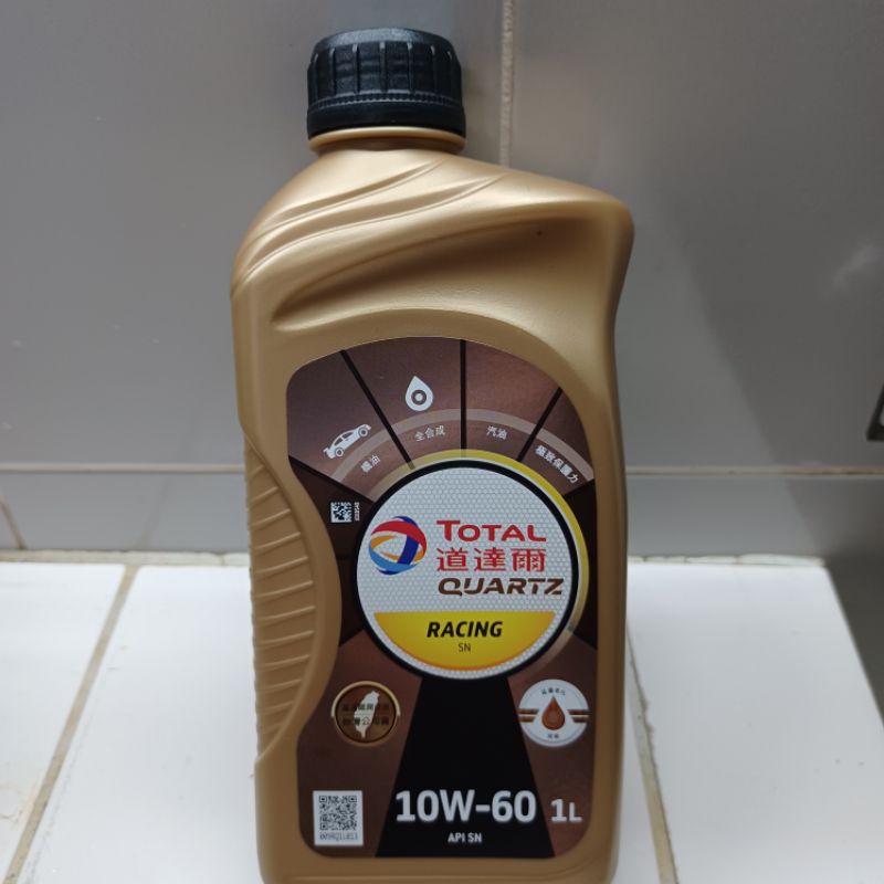 全新 道達爾10w60 Total QUARTZ RACING SN | 蝦皮購物