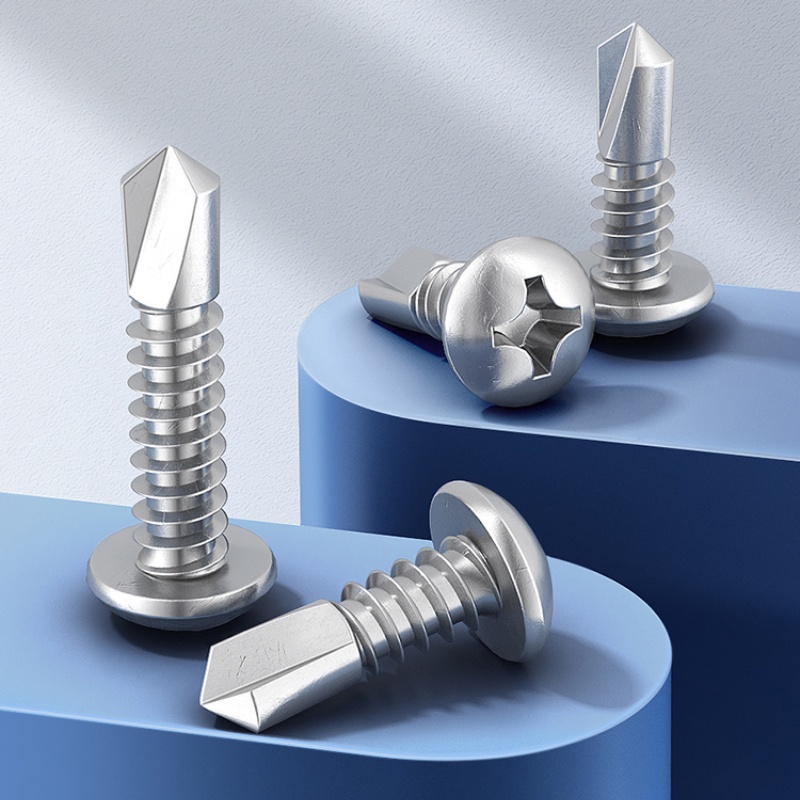 【410不鏽鋼】圓頭十字鑽尾自攻螺絲十字圓頭自鑽螺釘燕尾絲M3.5M3.9M4.2M4.8M5.5M6.3 | 蝦皮購物