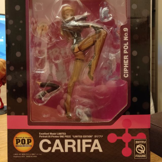 航海王 CARIFA卡莉法 | 蝦皮購物