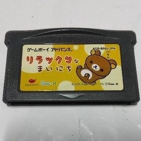 裸卡日版~~ GBA 拉拉熊 懶懶熊 GBA SP GBM NDSL 日規主機適用 | 蝦皮購物
