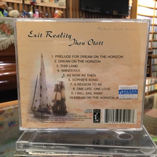 絕版專輯｜Exit Reality 美麗人生John Otott 約翰歐特 | 蝦皮購物