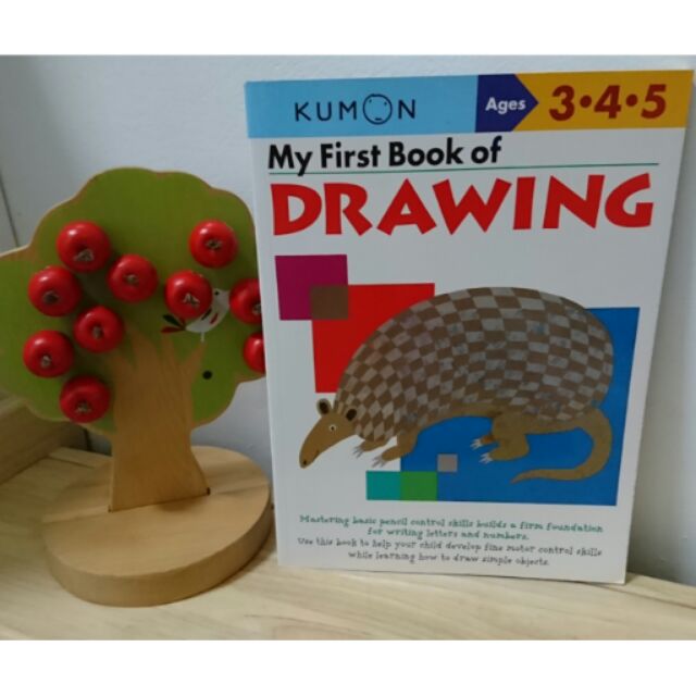 KUMON (My First Book of DRAWING) | 蝦皮購物