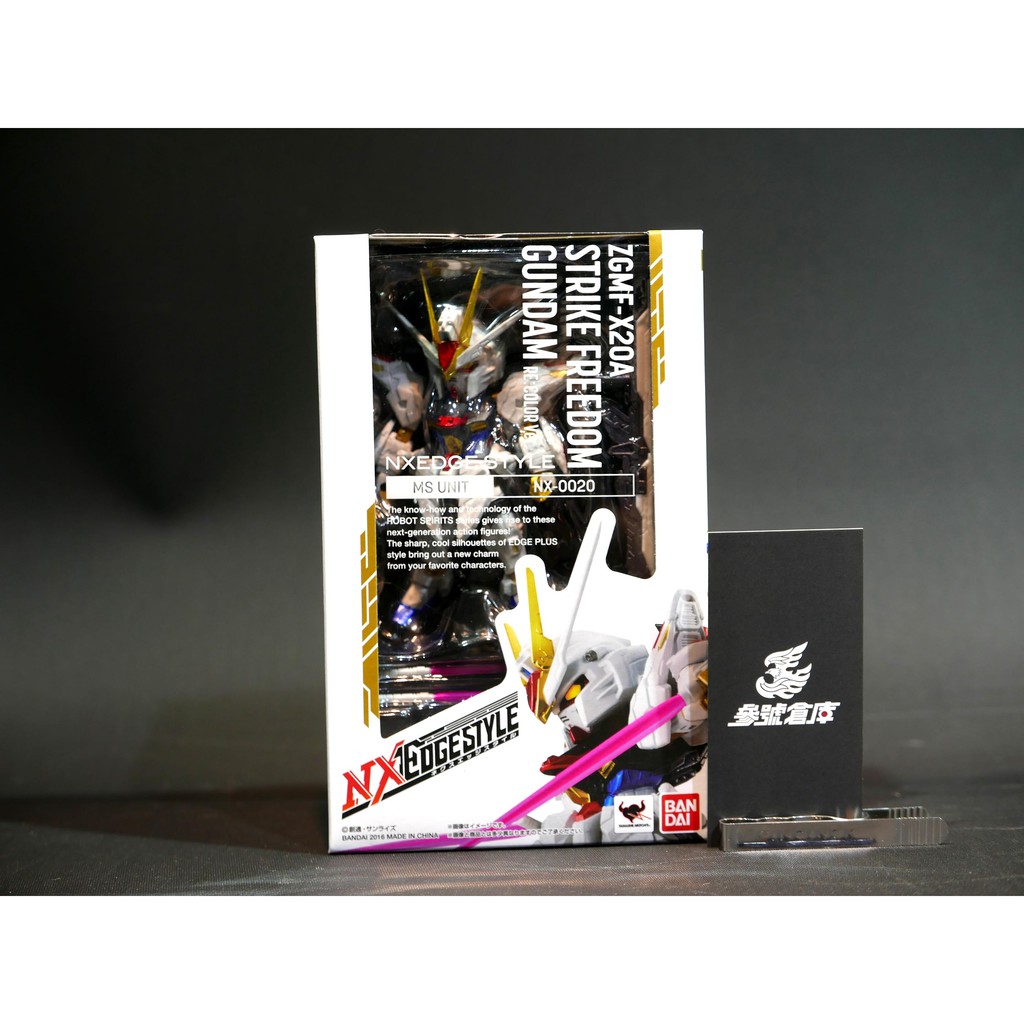 參號倉庫 #現貨 NX NXEDGE STYLE NX-0020 機動戰士鋼彈 攻擊自由鋼彈 RE：COLOR Ver. | 蝦皮購物