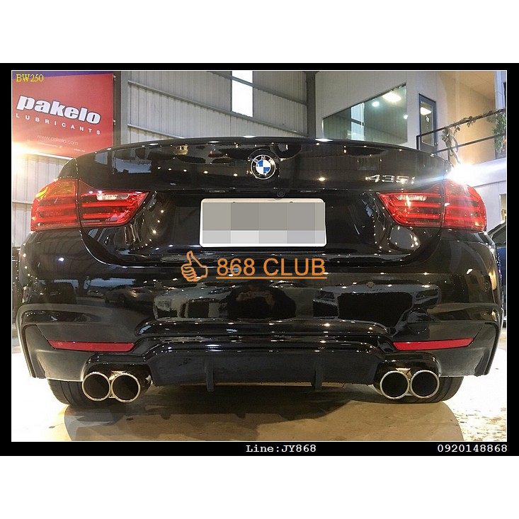 【德研國際】全新BMW F32 / F36 M-TECH 3D 樣式 ABS 四出後下巴，密合度百分百 | 蝦皮購物