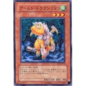 【DCT_緣夢の城】遊戲王 DP2-JP010&SD19-JP017 武裝龍LV3 普卡 90-95分 | 蝦皮購物