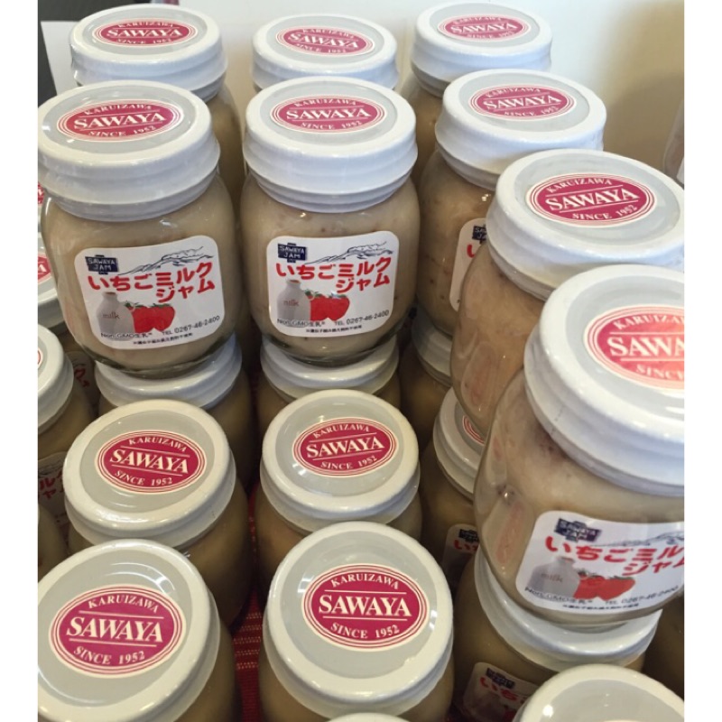 現貨 日本 輕井澤SAWAYA 沢屋果醬 草莓牛奶 125g | 蝦皮購物