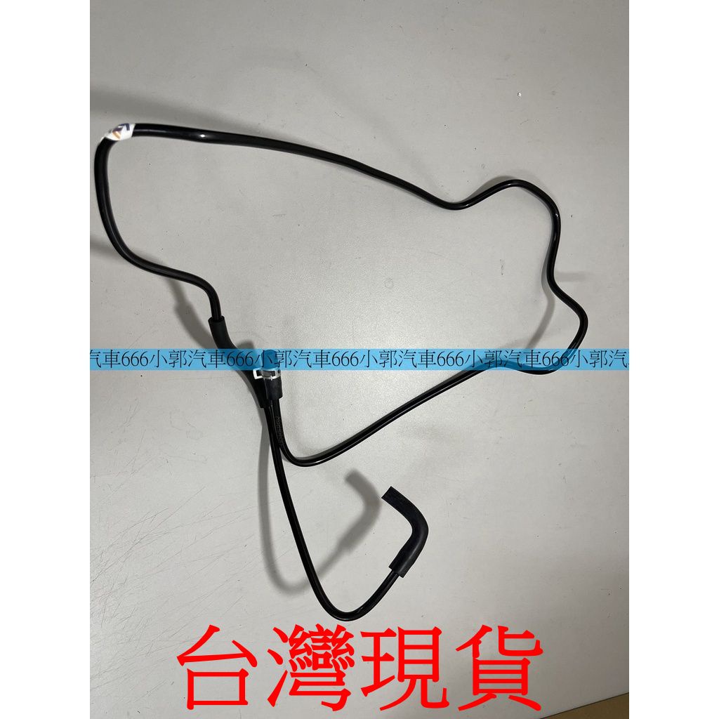 小郭汽車666~VOLVO S60 V60 S80 XC60 2.0T 31480122 渦輪增壓真空管 | 蝦皮購物