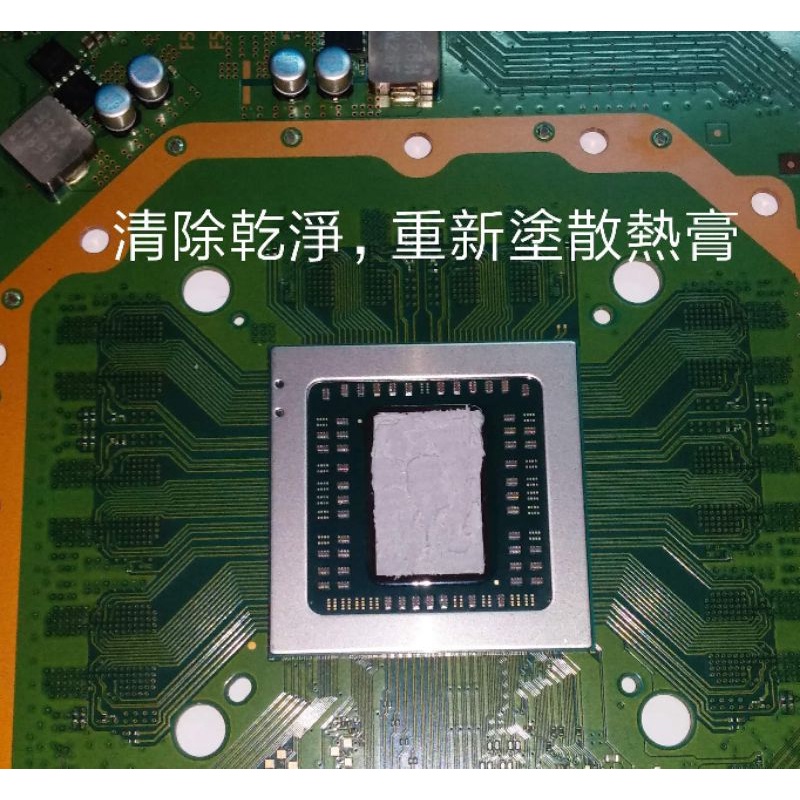 Esp32 S2 Wifi 亦可用在 Ps4 90 全自動 Wifi 免插拔 金手指 換散熱膏服務 蝦皮購物 