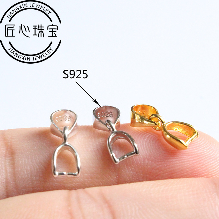 「匠心·DIY純銀瓜子扣」S925純銀 光面瓜子扣 夾扣 吊墜扣 水晶翡翠琥珀玉扣 手工DIY飾品配件 | 蝦皮購物