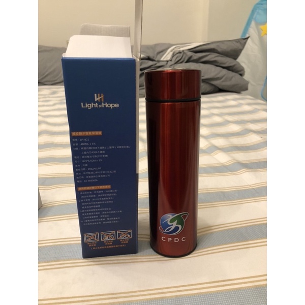 【Light of Hope觸控顯示智能保溫瓶480ml 外出泡奶神器】 | 蝦皮購物