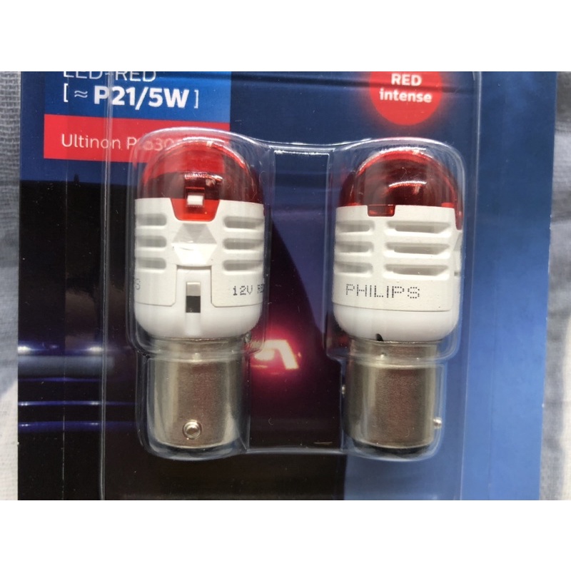 LED PHILIPS 1157 11499LED紅 一組二個 全新品最新上市 保固一年 LED 雙心上下腳 汽車機車 | 蝦皮購物
