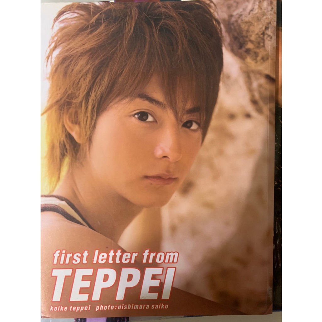 小池徹平 WaT First Letter from Teppei 寫真集(貼紙&海報) 絕版 | 蝦皮購物