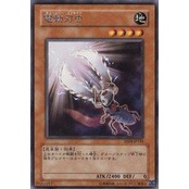 【DCT_緣夢の城】遊戲王 EE04-JP141&SOI-JP021 電動刃蟲 銀字 90-95分 | 蝦皮購物