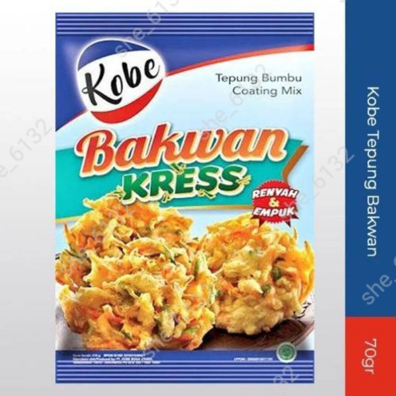 Kobe Tepung Bakwang/Pisang/Rasa Bawang Special | 蝦皮購物