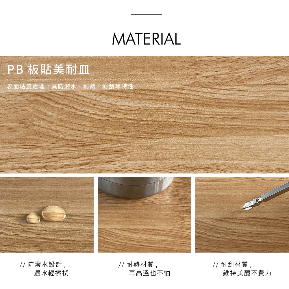 RICHOME WA-220 桑妮大衣櫥架(可調式腳墊) 衣櫥 衣櫥架 收納架 玄關架 掛衣架 | 蝦皮購物