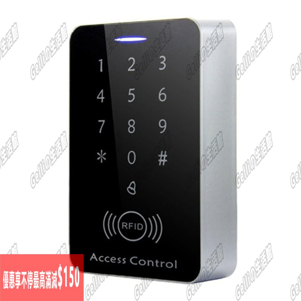 現貨下殺 ☑ ID門禁機一體機IC門禁體機 刷卡密碼門禁機門禁讀卡器智能鎖 管理卡門【赠送10 門禁卡】 | 蝦皮購物