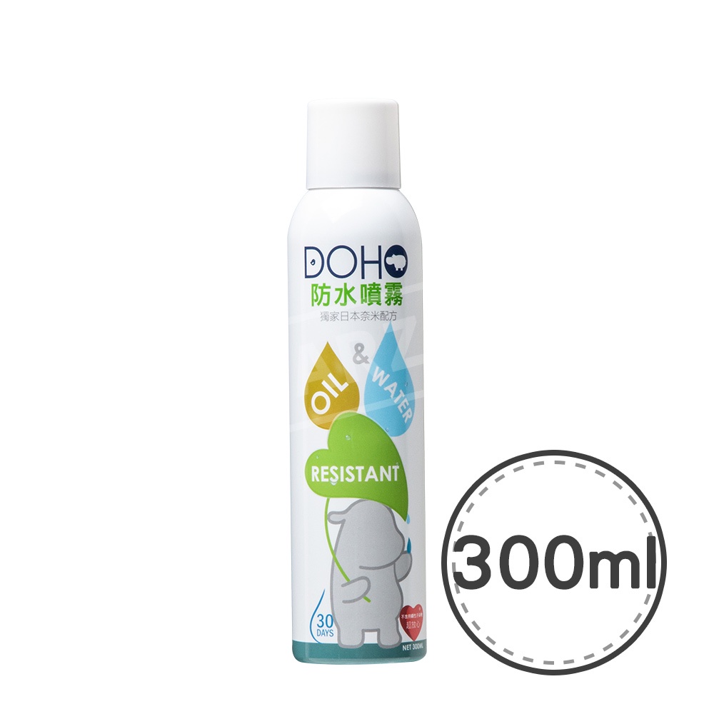 DOHO 日本奈米 鞋 防水噴霧【ARZ 實拍現貨】【B061】球鞋防水噴霧 鞋子防水噴霧 鞋子 防水 噴霧 鞋子防水 | 蝦皮購物