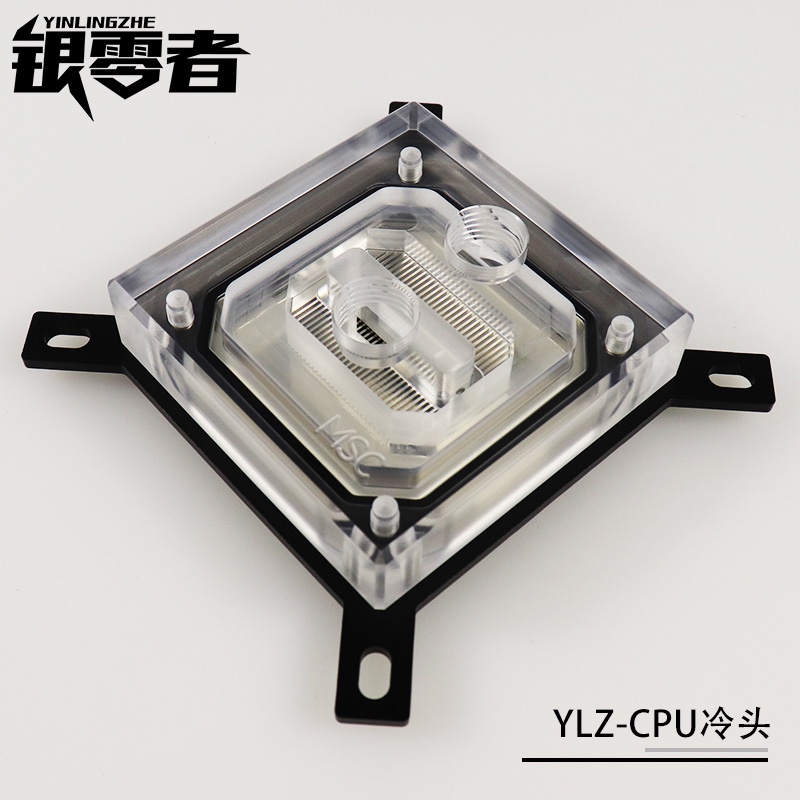 特惠//電腦水冷純紫銅CPU水冷頭INTELAM4CPU水冷頭加厚上蓋高效噴射結構*kojiemi | 蝦皮購物