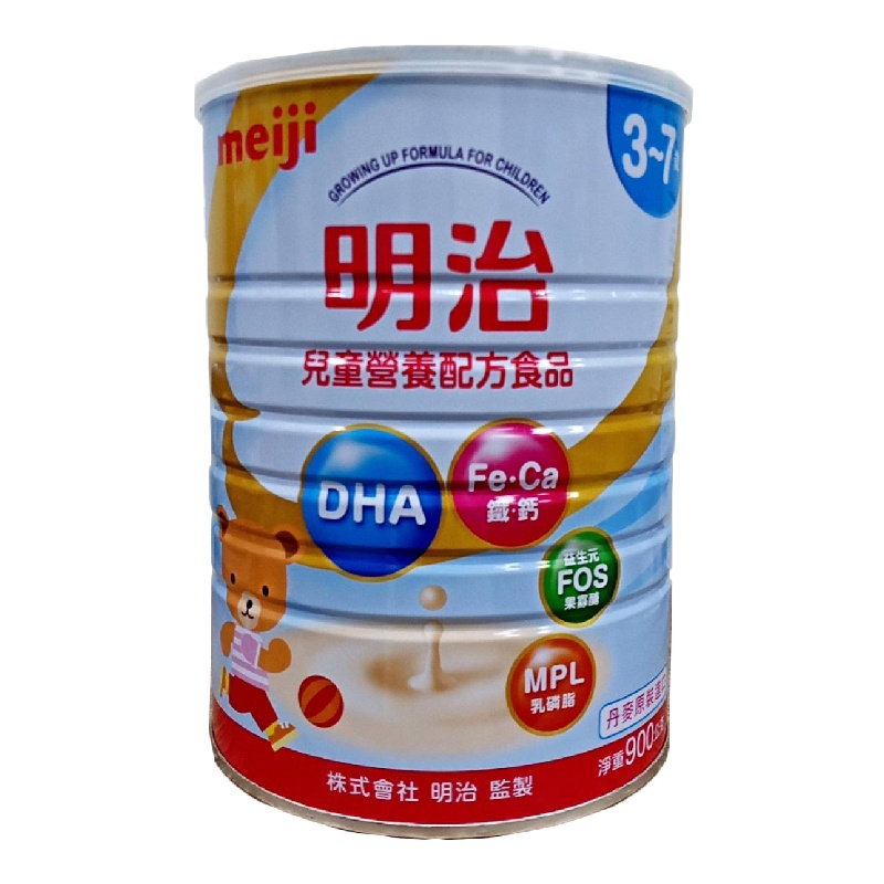 【買四罐送好禮】嬰兒棒 meiji明治奶粉3-7歲兒童營養配方奶粉900G 兒童奶粉 4號奶粉 | 蝦皮購物