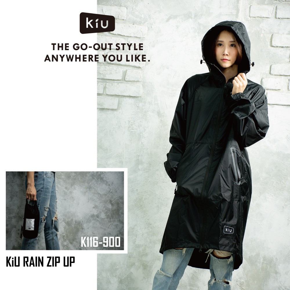 現貨 日本 KIU RAIN ZIP UP K116-900 男女用 風衣式空氣感雨衣 防水大衣 雨衣 日本雨衣 (黑) | 蝦皮購物