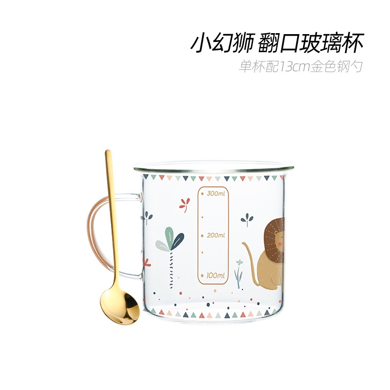 CYBIL HOME 玻璃杯 咖啡杯 燕麥杯 牛奶杯 玻璃馬克杯 星巴克馬克杯 梅森杯 早餐杯 耐熱玻璃杯 玻璃咖啡杯 | 蝦皮購物