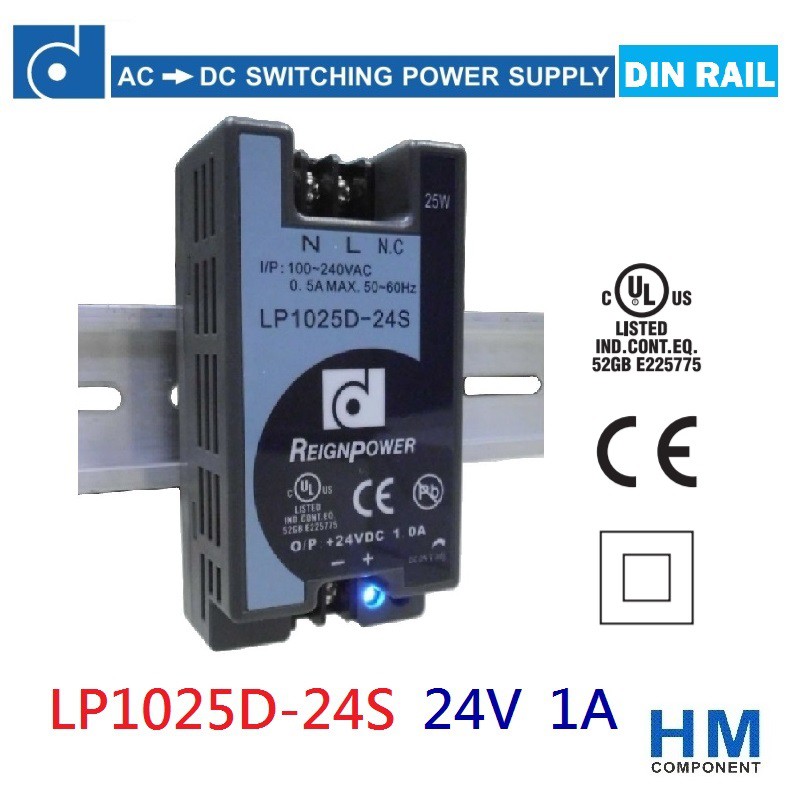 REIGNPOWER 軌道式電源供應器 LP1025D-24S 24V 1A 25W -HM工業自動化 | 蝦皮購物