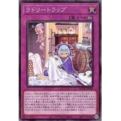 【卡の家】遊戲王 SLF1-JP073 BODE-JP080 洗衣陷阱 (普卡/隱普) | 蝦皮購物
