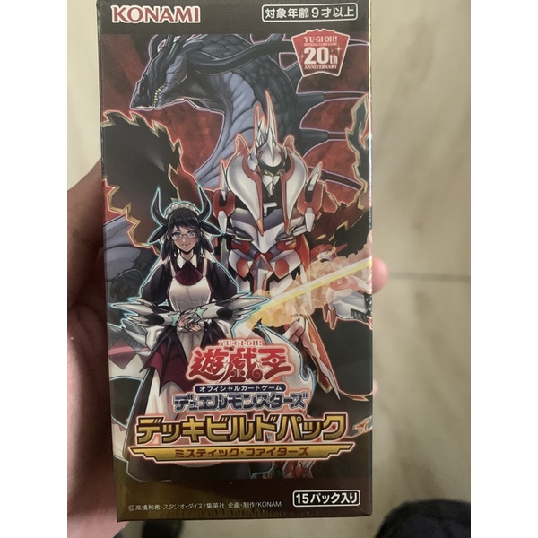 遊戲王 DBMF 神秘戰士 | 蝦皮購物