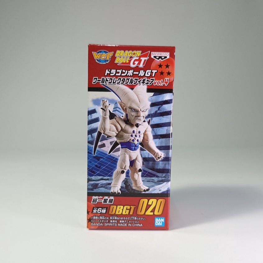日版 正版!金證 景品公仔 七龍珠GT WCF GT vol.4 DBGT 020 超一星龍 | 蝦皮購物