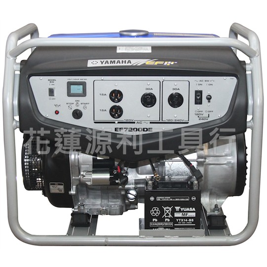 【花蓮源利】EF7200DE 山葉 YAMAHA 汽油引擎發電機 低噪音 省油 耐用 EF7200 | 蝦皮購物