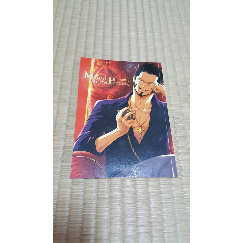 [海賊王 One Piece同人]澈 Mihawk in the house(鷹眼中心/鷹眼爸爸本) | 蝦皮購物