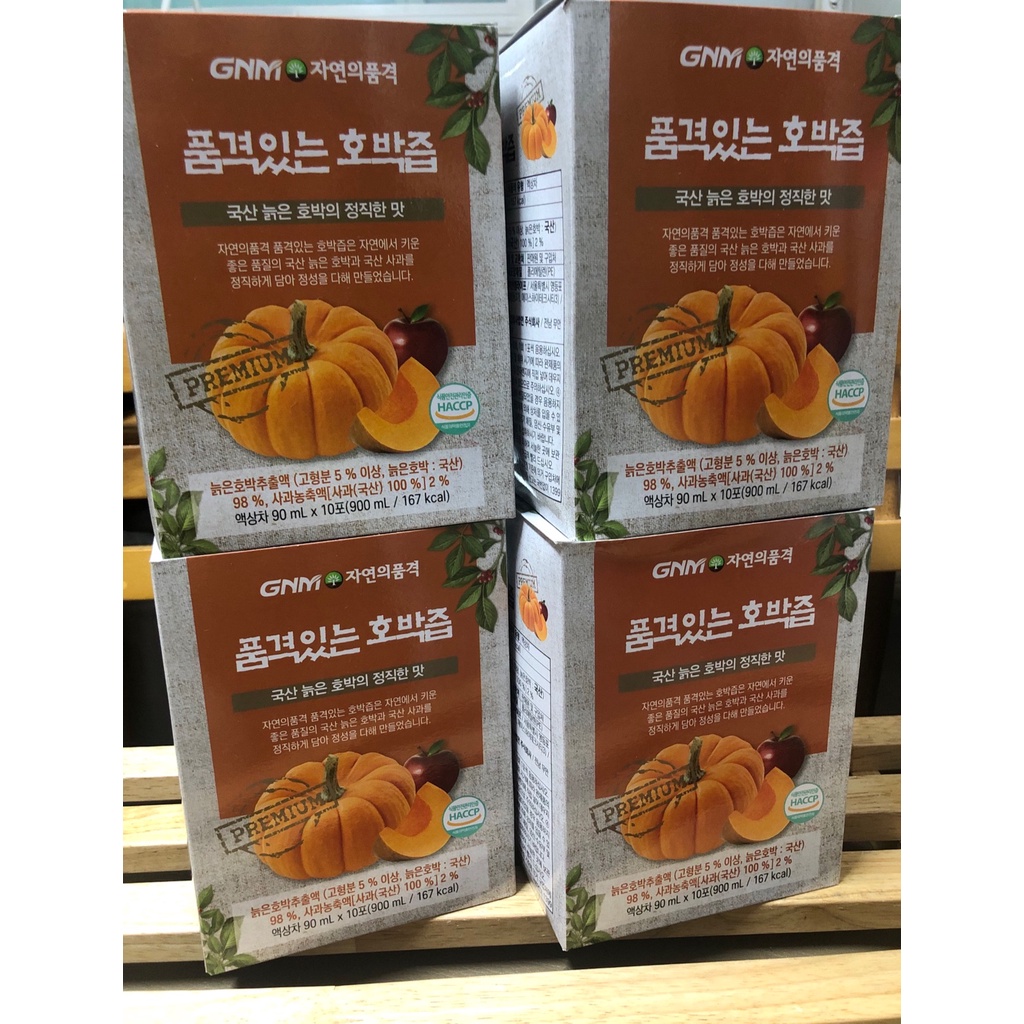 [韓國GNM] 南瓜汁 低卡+高纖+天然維生素+β-胡蘿蔔素 營養飲品90m10包 20包 30包 40包/韓國發貨 | 蝦皮購物