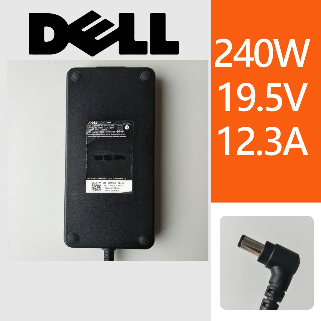 二手【DELL戴爾原廠變壓器 240W 19.5V 12.3A】 筆電變壓器 | 蝦皮購物