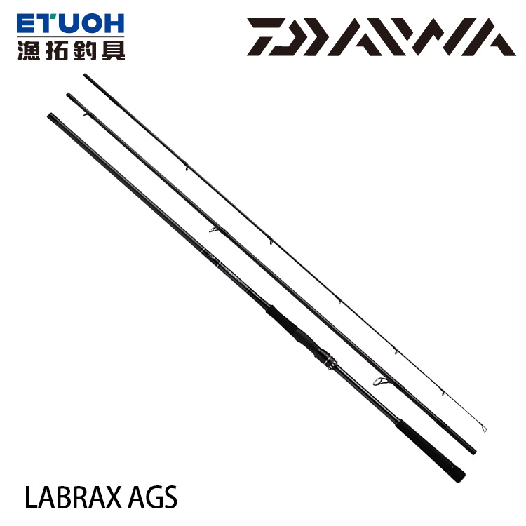DAIWA LABRAX AGS N [漁拓釣具] [海鱸竿] | 蝦皮購物